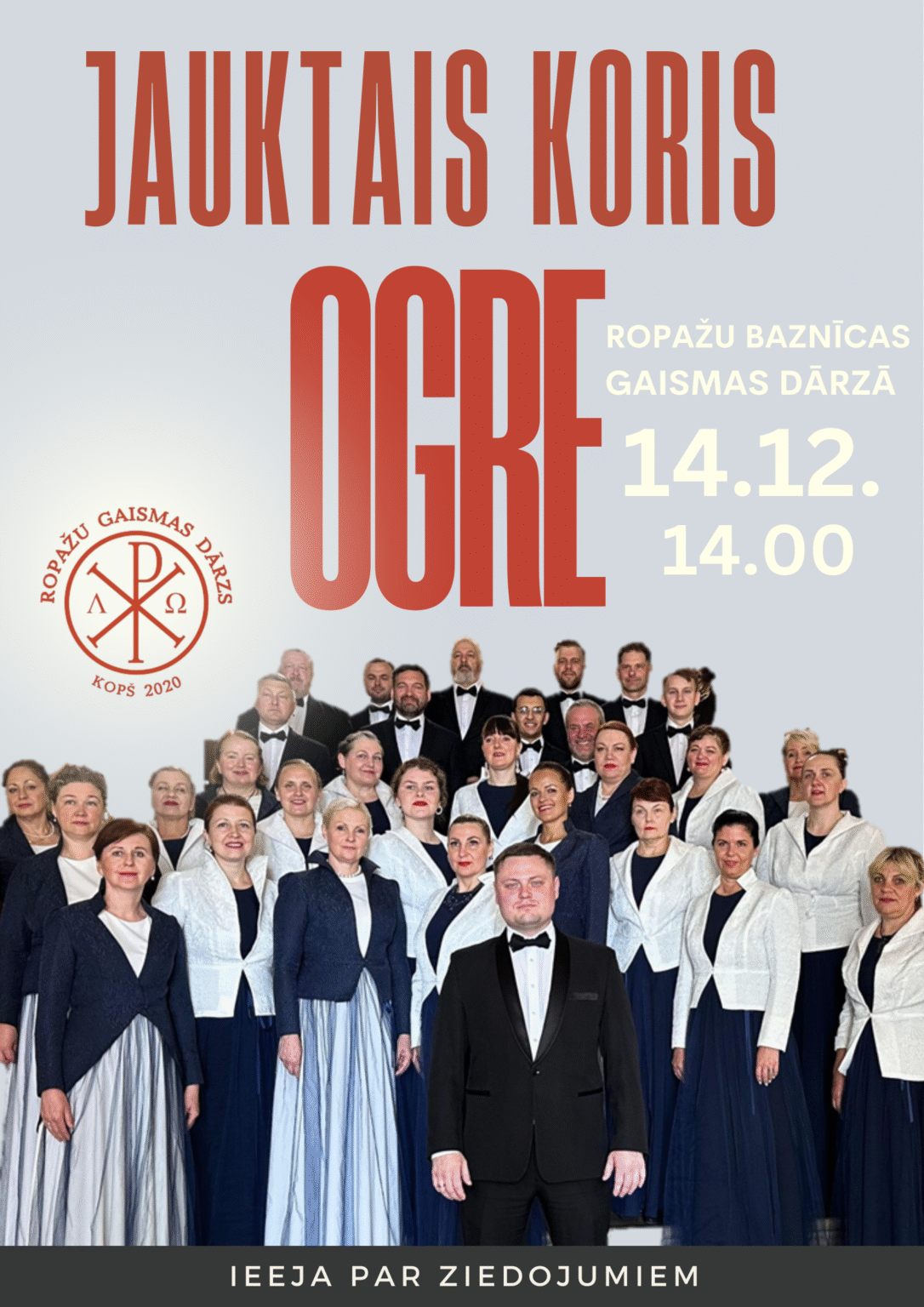 Gaismas dārza notikumi Ropažu baznīcā 2025. gada decembrī - Ropazu draudze